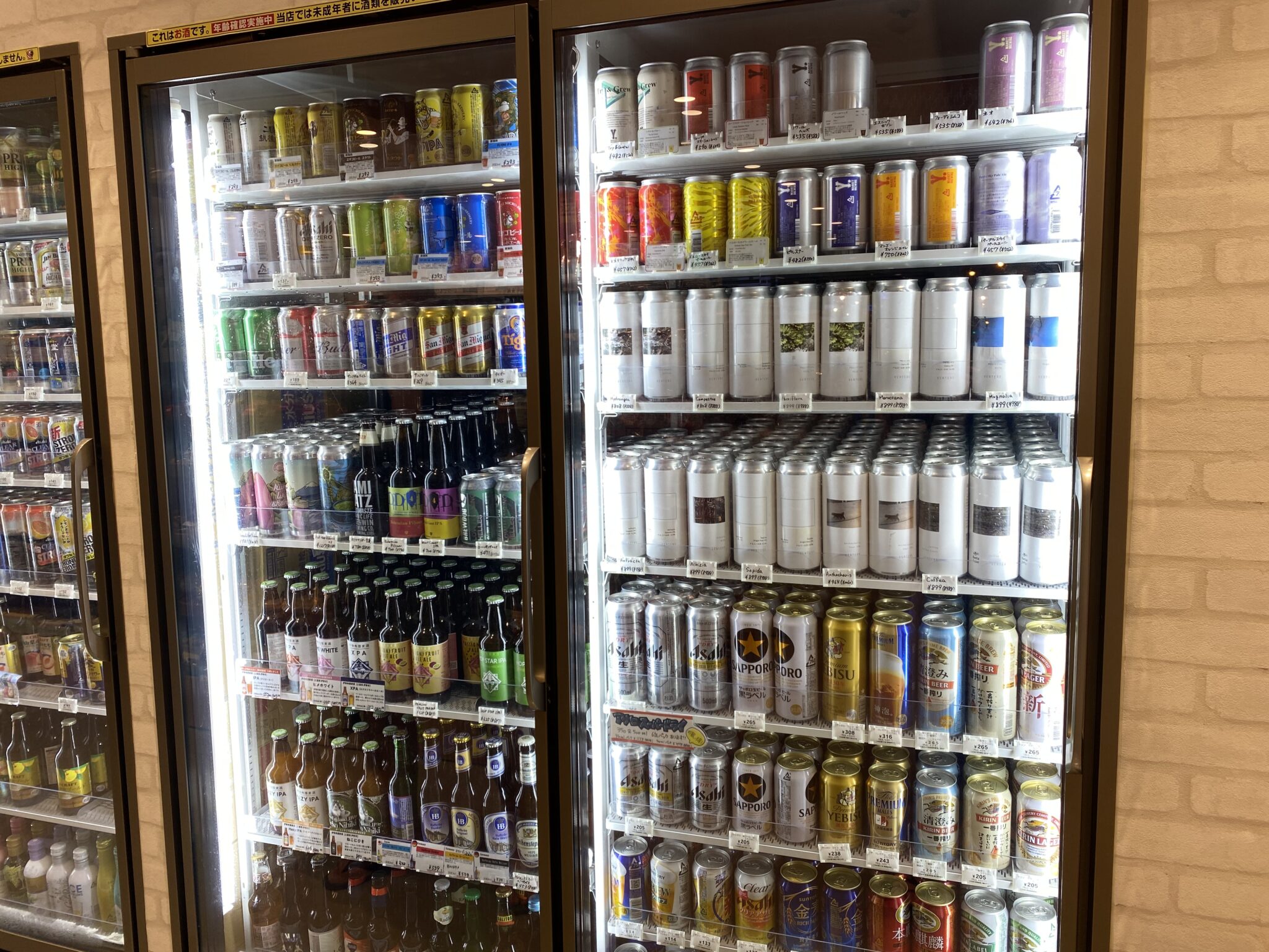 SNSで話題＃狂ったセブンイレブン！？ | 今日もクラフトビールのmokka〜ビール大好き女子の厳選お店ガイド〜